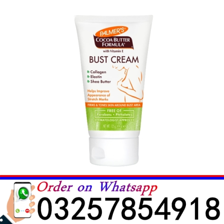 Bust Firming Cream in Pakistan | 03257854918 | Palmer's Cocoa Butter ...