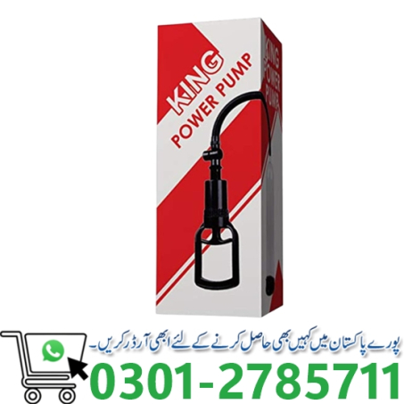 King Power Pump in Pakistan | 0301-2785711 | Penis Enlargement Pump in ...