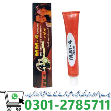 MM4 Delay Cream in Pakistan | 0301-2785711 | MM4 Timing Cream For Men
