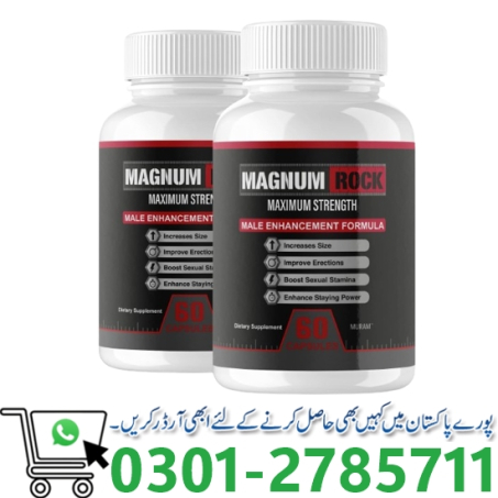 Magnum Rock Capsules in Pakistan | 0301-2785711 | Magnum Rock Male ...