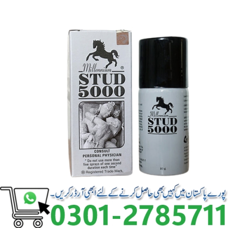 Stud 5000 Delay Spray in Pakistan | 0301-2785711 | Stud 5000 Spray in ...
