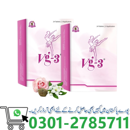 Vg3 Vagina Tightening Tablets in Pakistan | 0301-2785711 | Vg-3 Tablets in Karachi, Lahore